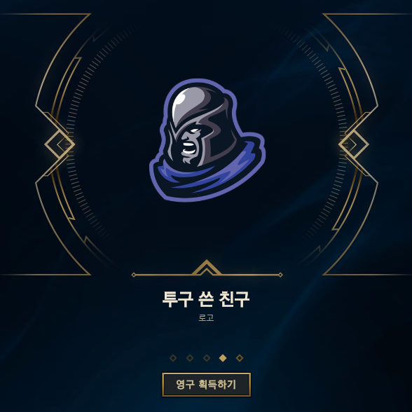 가성비 헤드셋 비전텍 Run Mus K3와 함께한 롤 격전 후기 : 네이버 블로그