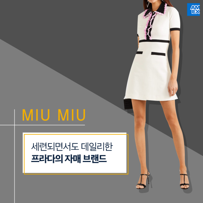 네타포르테 아멕스카드 로 아이유 구찌 운동화 가방 직구 네이버 블로그