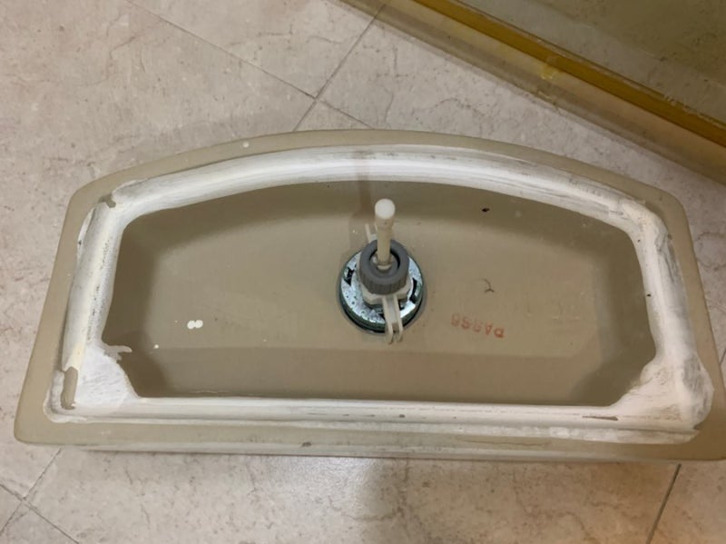 관악구 이누스 Inus 변기수리 대학동 낙성대동 화장실 냄새 악취 차단제거 테두리 백시멘트 시공 네이버 블로그