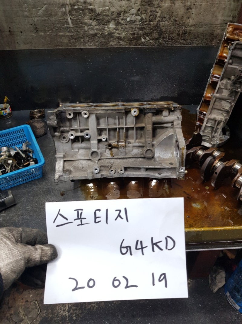 스포티지r 가솔린 세타엔진 소음 경운기소음 피스톤 손상 엔진소음 엔진오일감소 엔진보링 네이버 블로그