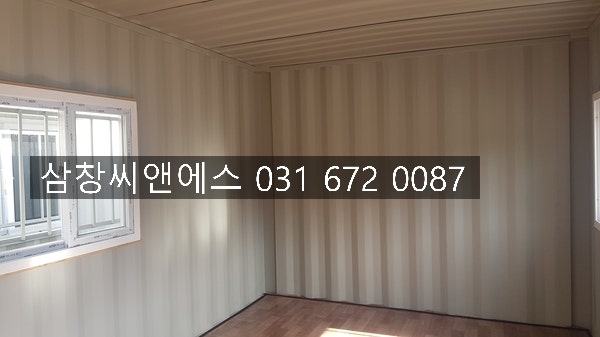 3x5창고용컨테이너가격 컨테이너가격창고컨테이너가격콘테이너창고 네이버 블로그