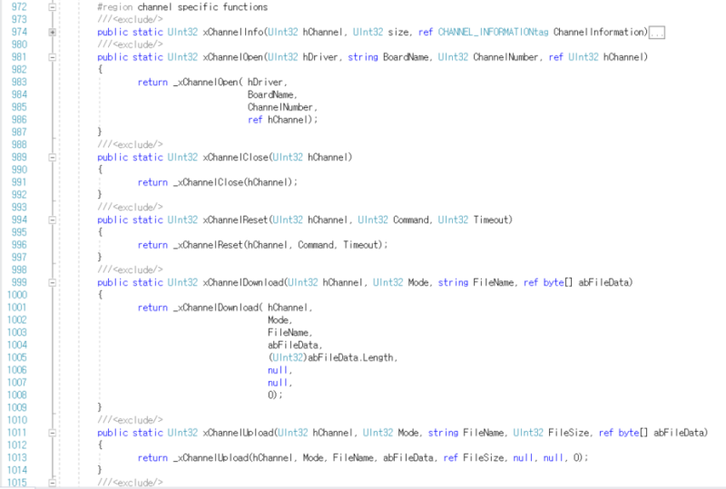 [cifX device driver API를 이용한 제어 프로그램 작성 II] - C# : 네이버 블로그