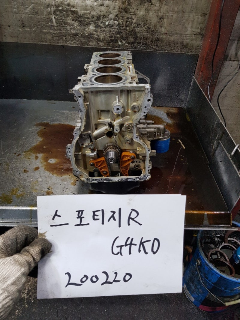 스포티지r 가솔린 세타엔진 소음 경운기소음 피스톤 손상 엔진소음 엔진오일감소 엔진보링 네이버 블로그