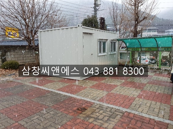 3x5창고용컨테이너가격 컨테이너가격창고컨테이너가격콘테이너창고 네이버 블로그