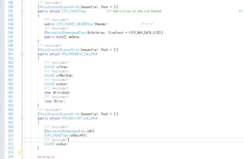 [cifX device driver API를 이용한 제어 프로그램 작성 II] - C# : 네이버 블로그
