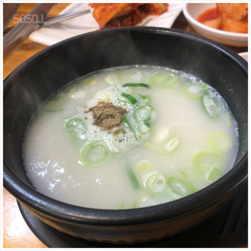 양산덕계 맛집 국밥 좋아하면 웅촌명품순대로 네이버 블로그