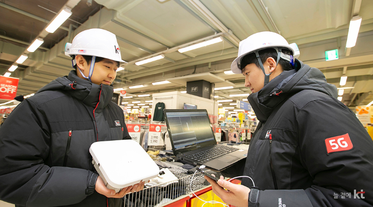 KT 5G 커버리지 확인 - 전국 커버리지, 실내 커버리지 : 네이버 블로그