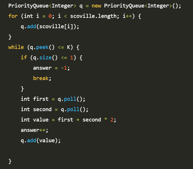 [프로그래머스] - Level 2 더 맵게 // (Java), 우선순위 큐, PriorityQueue : 네이버 블로그