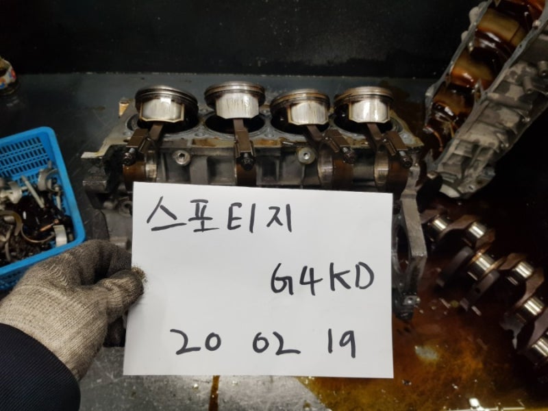 스포티지r 가솔린 세타엔진 소음 경운기소음 피스톤 손상 엔진소음 엔진오일감소 엔진보링 네이버 블로그