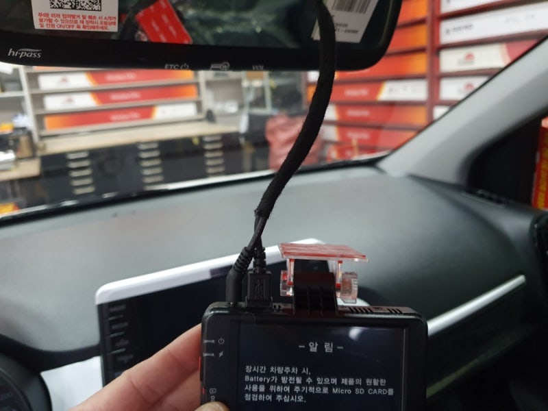 청주 블랙박스 가성비 좋은 2채널 블랙박스 뷰게라(VUGERA) VG-703V 올뉴모닝 설치 후기-체리레드의 자동차 이야기 : 네이버 블로그