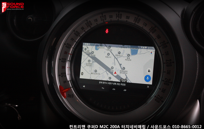 BMW 미니 컨트리맨 쿠퍼D M2C200A 카블릿 시공 청주네비매립전문 사운드포스 : 네이버 블로그
