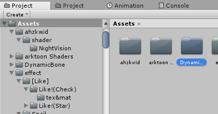 [Unity] Dynamic Bone을 응용해서 치마 뚫리지 않게 하기 : 네이버 블로그