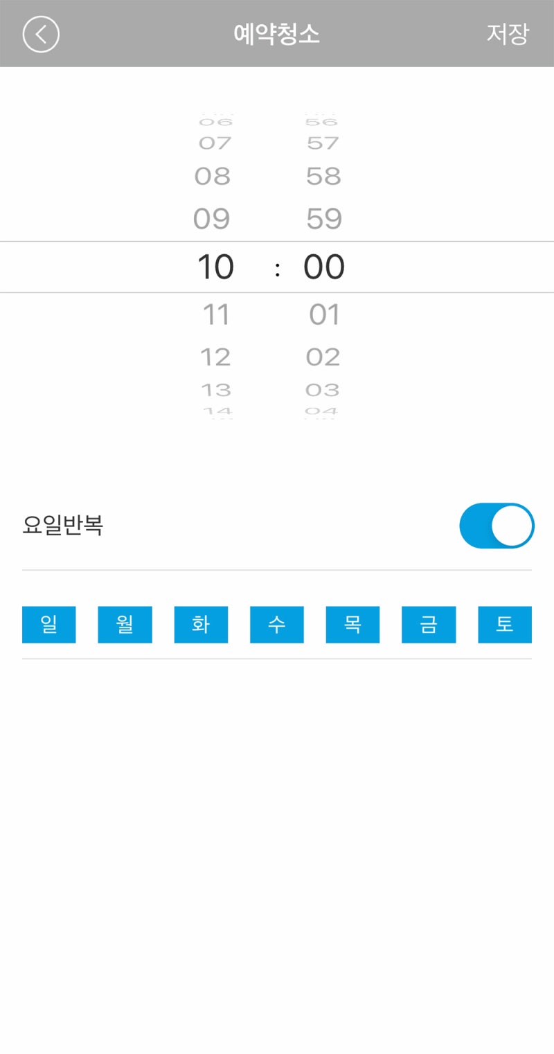 로봇청소기 추천 * 에브리봇 3i #내돈내산 : 네이버 블로그
