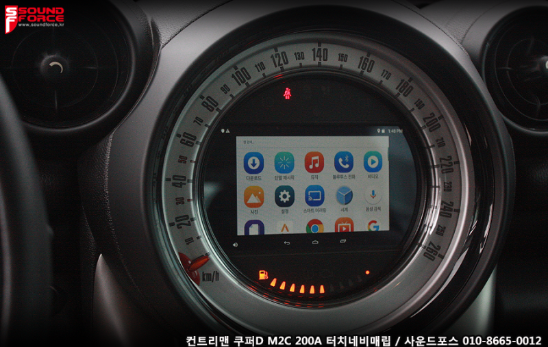 미니쿠퍼 컨트리맨 네비매립 M2C200A 카블릿 작업 후기 - a19
