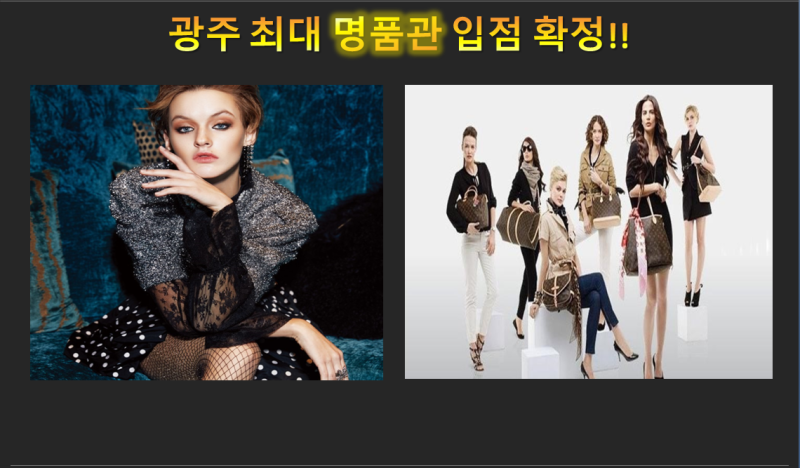 첨단수완 뉴타운 한국아델리움 첨단수완 뉴타운 한국아델리움 스타필드 메트로시티 1차 분양일정 네이버 블로그