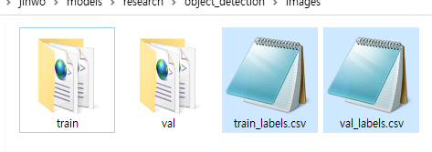 AI 학습을 통한 Object Detection(3) : 네이버 블로그