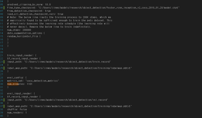 AI 학습을 통한 Object Detection(3) : 네이버 블로그