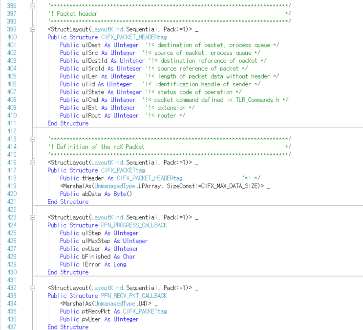 [cifX device driver API를 이용한 제어 프로그램 작성 III] - VB.NET : 네이버 블로그