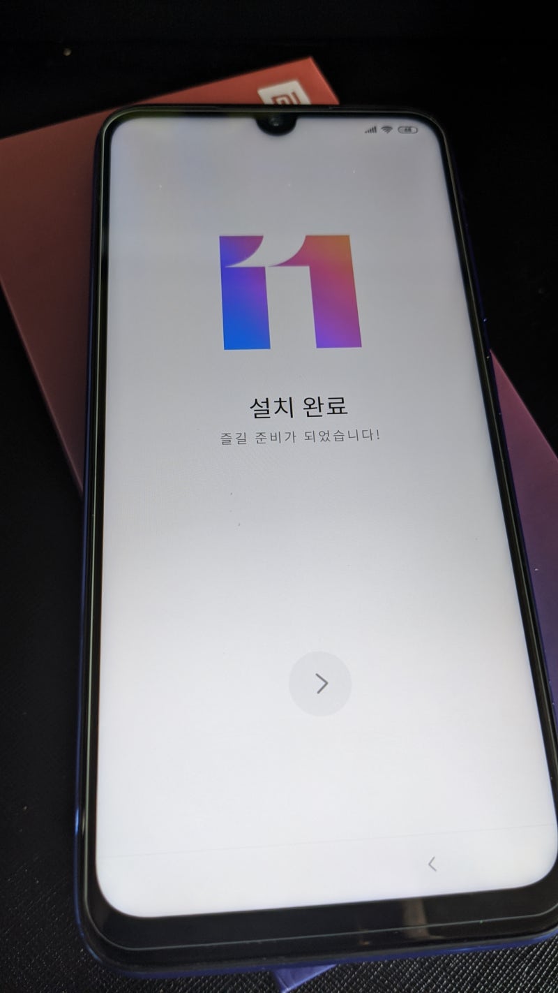 홍미노트7_PRO cRdroid 6.3 설치 및 KT VOLTE패치 : 네이버 블로그