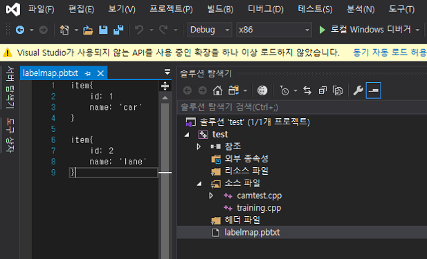AI 학습을 통한 Object Detection(3) : 네이버 블로그