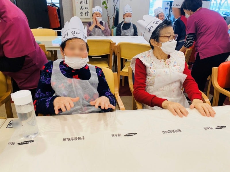 덕양구삼송노인주간보호센터 요리프로그램 고구마경단 만들기시니어데이케어 주은 삼송센터 네이버 블로그