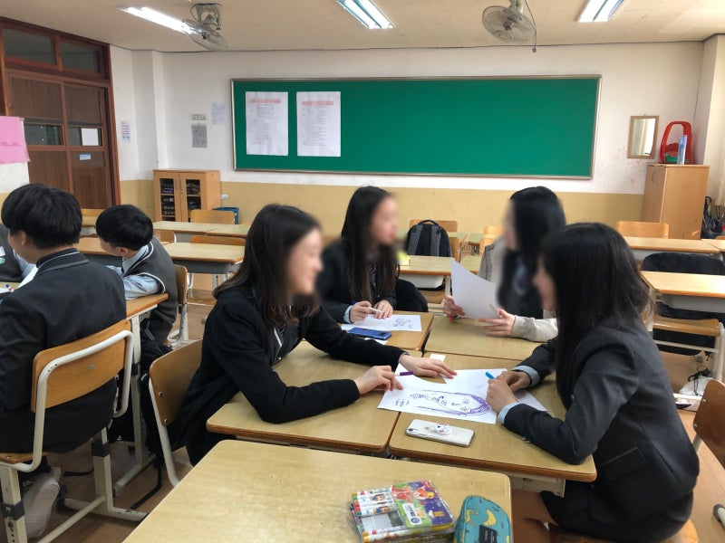 학급활동 학기초 학급 집단상담시간 프로그램 운영 네이버 블로그