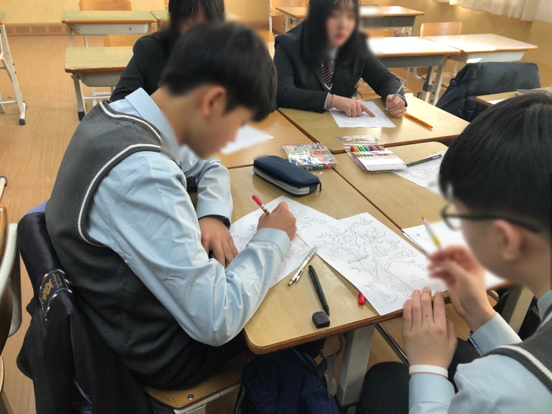 학급활동 학기초 학급 집단상담시간 프로그램 운영 네이버 블로그
