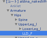 [Unity] Dynamic Bone을 응용해서 치마 뚫리지 않게 하기 : 네이버 블로그