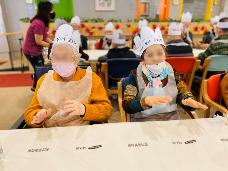 덕양구삼송노인주간보호센터 요리프로그램 고구마경단 만들기시니어데이케어 주은 삼송센터 네이버 블로그