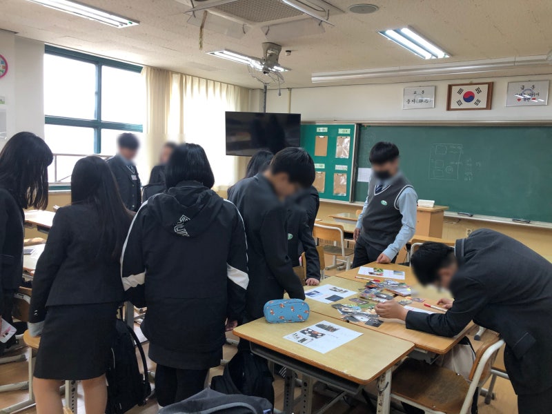 학급활동 학기초 학급 집단상담시간 프로그램 운영 네이버 블로그