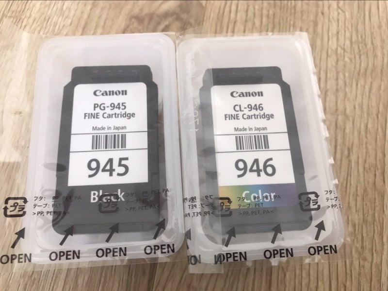 캐논 무선복합기 MG3090 개봉기 : 네이버 블로그