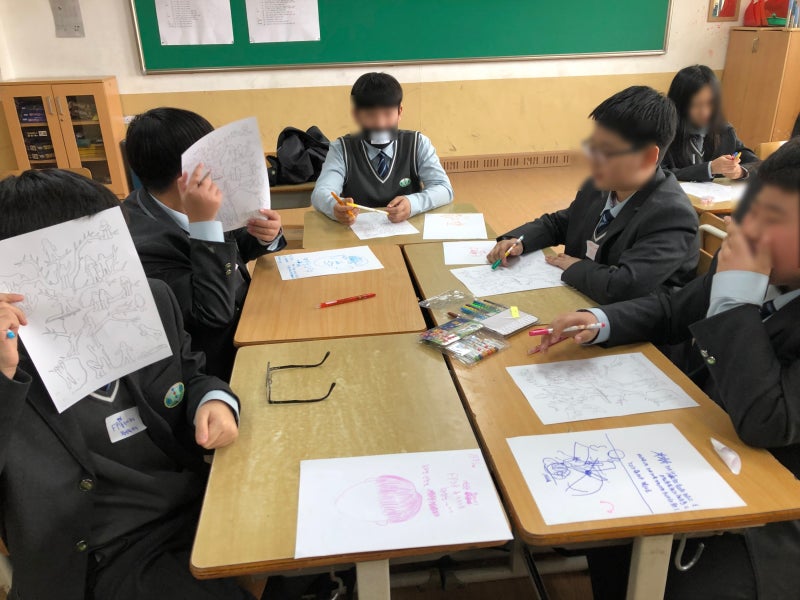 학급활동 학기초 학급 집단상담시간 프로그램 운영 네이버 블로그