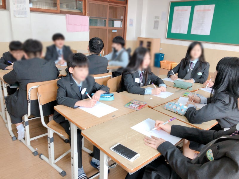 학급활동 학기초 학급 집단상담시간 프로그램 운영 네이버 블로그
