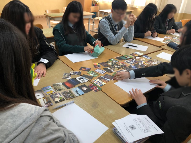 학급활동 학기초 학급 집단상담시간 프로그램 운영 네이버 블로그