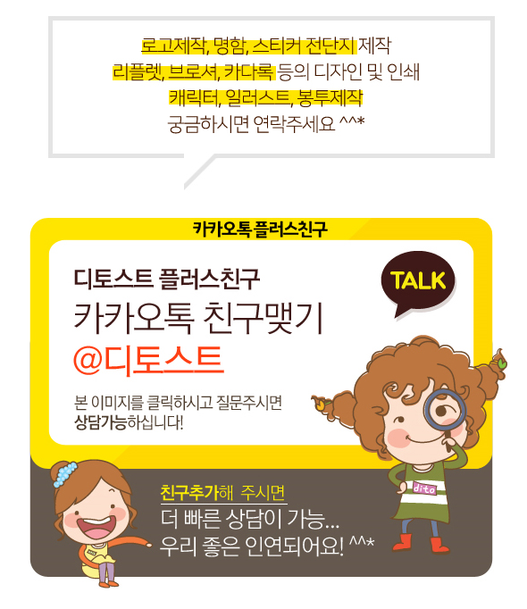구구단표 구구단포스터로 쉽게 외우기 네이버 블로그