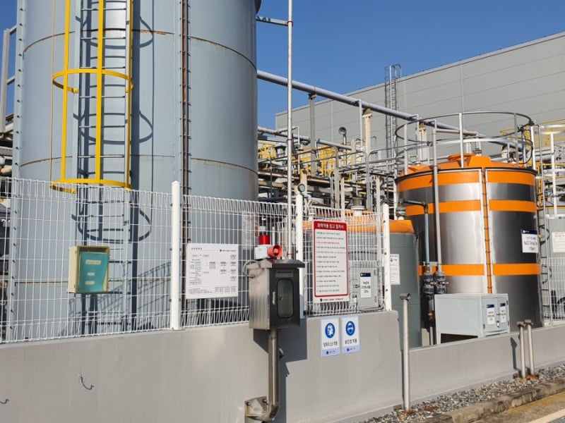 H2SO4 Storage Tank : 네이버 블로그