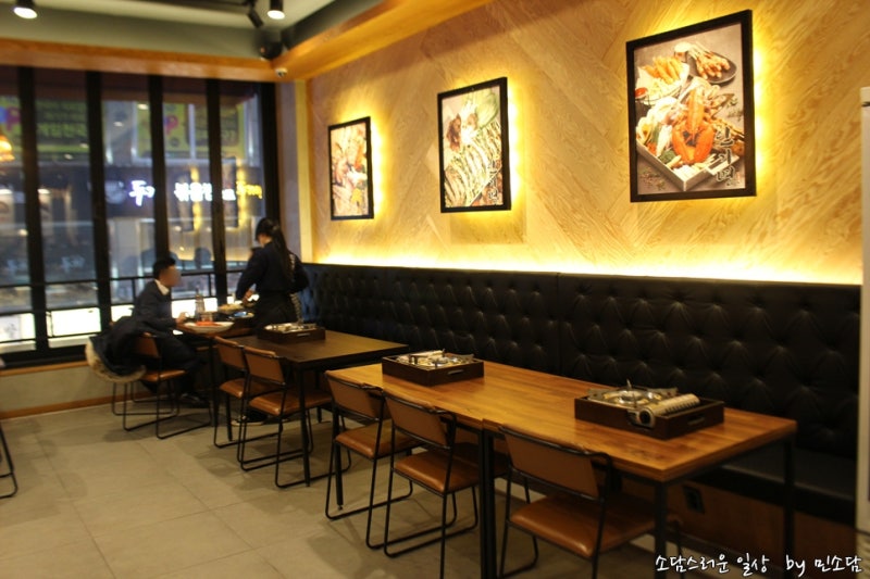 가산 디지털단지역 회식 인기명 메뉴 가격 조갈찜 광명 철산 맛집 네이버 블로그