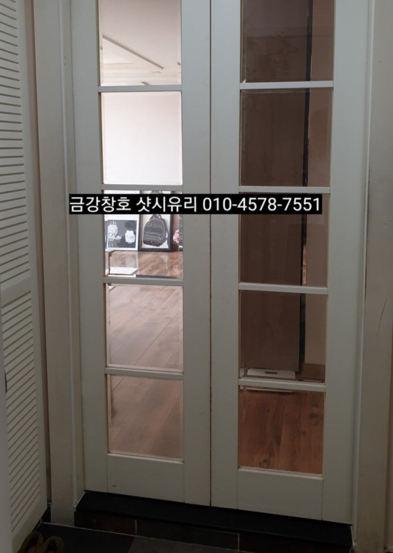 울산 중구 태화동 Sk아파트 현관중문 수리 행거형 슬라이딩 도어 포켓도어 부속교체 미닫이 슬라이딩 도어 수리업체 네이버 블로그