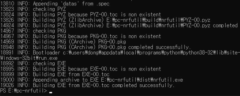 nRF52 nrfutil, window 7 win32 호환 버전 공유 : 네이버 블로그