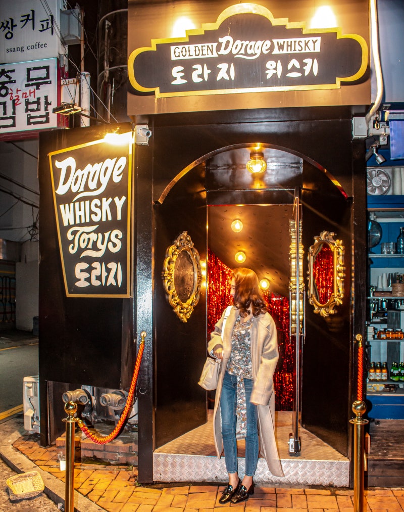 청담동바bar 도라지위스키 세상 화려한 압구정 라운지바 썸녀를 감동시킬만 한 공간이랄까 여자라면 눈돌아가는