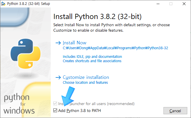 nRF52 nrfutil, window 7 win32 호환 버전 공유 : 네이버 블로그