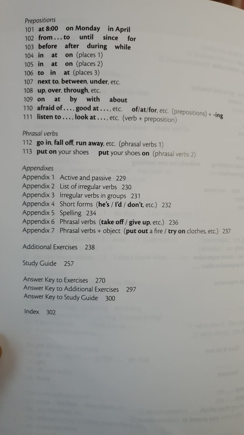 영어기초문법 그래머 인 유즈 베이직 Grammar In Use Basic 네이버 블로그