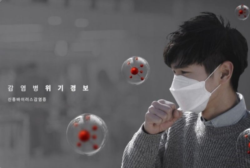 코로나 증상 어지러움 두통 설사 구토 복통 감염사례 10 네이버 블로그