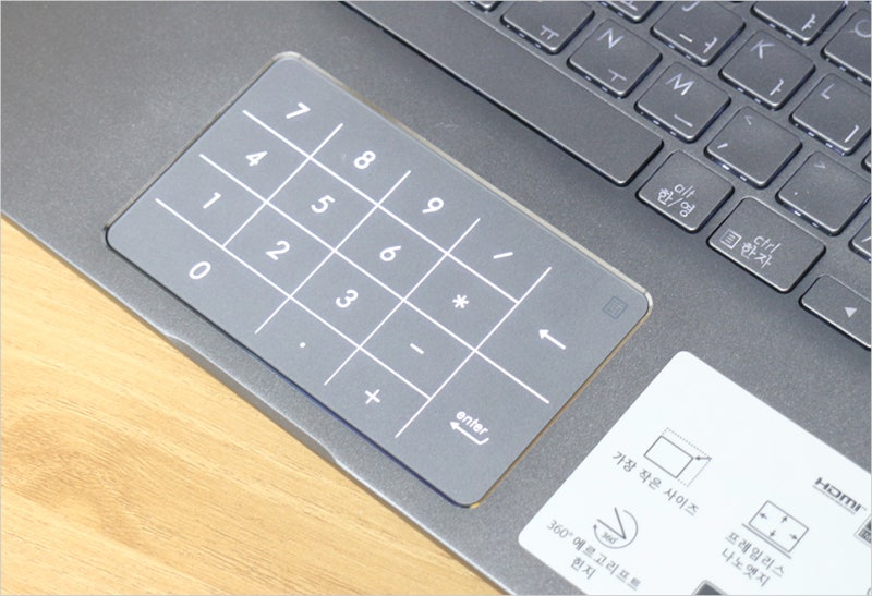 14인치 노트북 에이수스 젠북플립 UM462 사용해보니 : 네이버 블로그