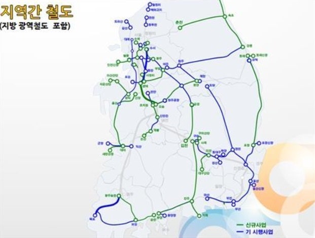 수서광주선 착공 준공 개통 노선 기대효과 알아보기 네이버 블로그