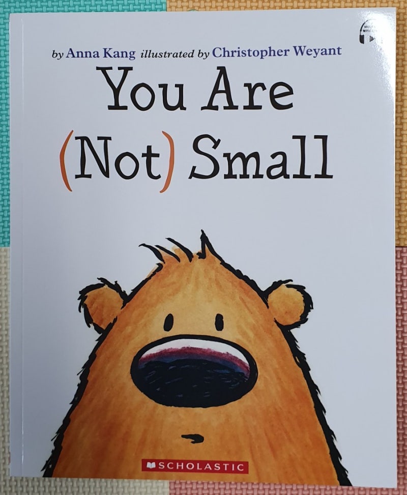 You Are (Not) Small : 네이버 블로그