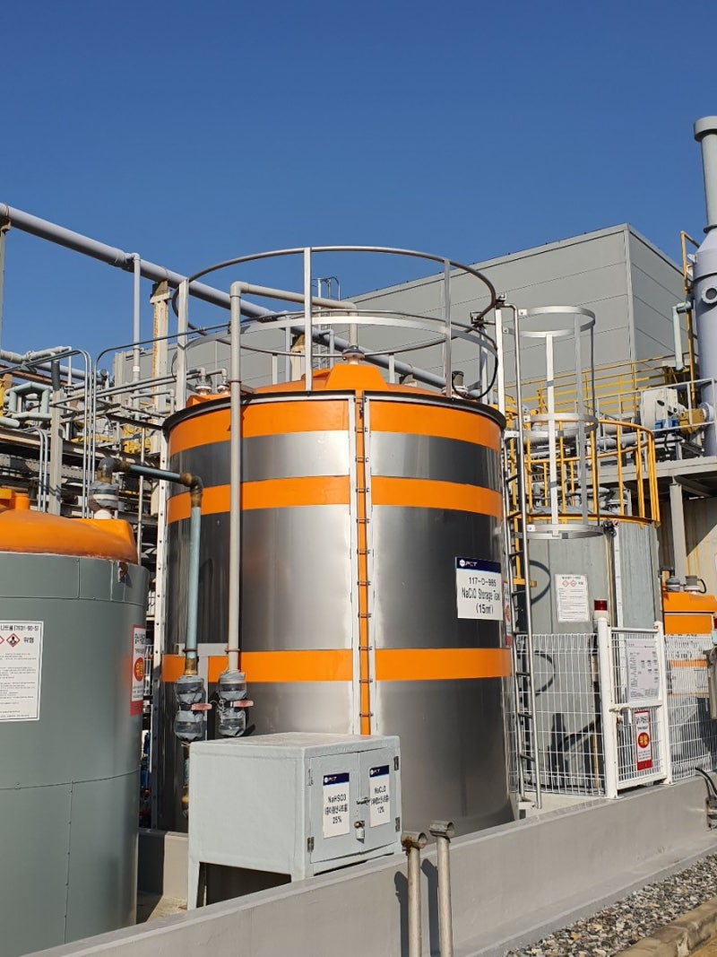 H2SO4 Storage Tank : 네이버 블로그