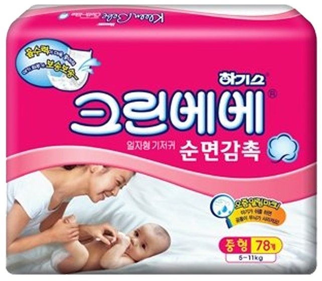 핫딜 하기스 크린베베 순면감촉 일자형 기저귀 아동공용 중형5~11kg As 가능 네이버 블로그