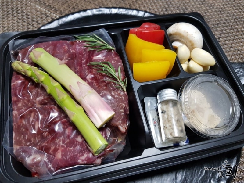 송파구 맛집쉐프의 정육점 한우스테이크등심 네이버 블로그