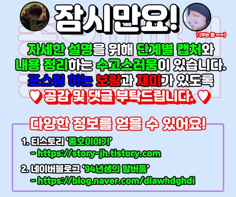 엑셀 매크로 저장위치 자세히 알아보기! (XLSTART 폴더, PERSONAL.XLSB 파일) : 네이버 블로그